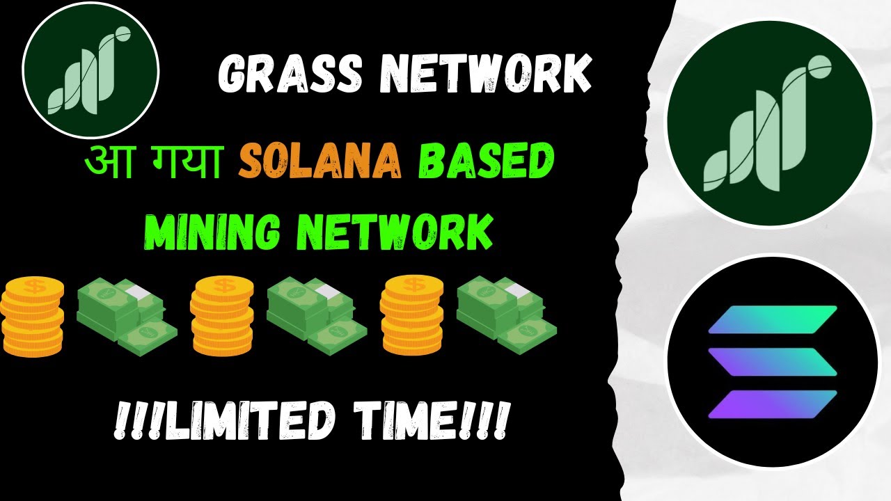 GRASS NETWORK (AIRDROP) FREE TO JOIN ll SOLANA BASED ll HURRY UP DO IT NOW @MICRO_BEAST - YouTube