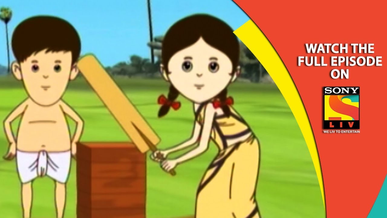 Gopal's Friends | Gopal Bhar Classic | Bangla Cartoon | Episode - 10 ...