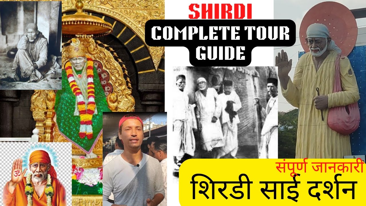 Shirdi Sai Baba Complete Tour Guide |Delhi to Shirdi by Train |How to ...