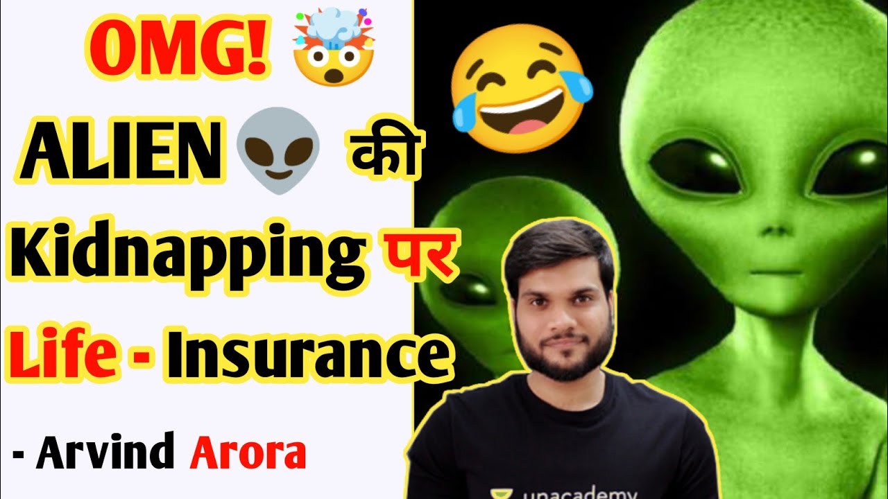 OMG! 🤯_यहाँ_Alien_👽 के_Kidnap करने_पर_भी_मिलता_है_Life_Insurance 😂🤣|# ...