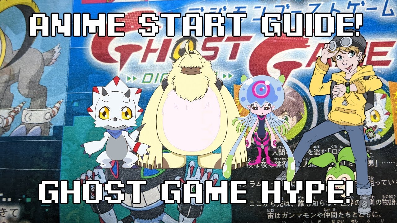 Digimon Ghost Game Start Guide - YouTube