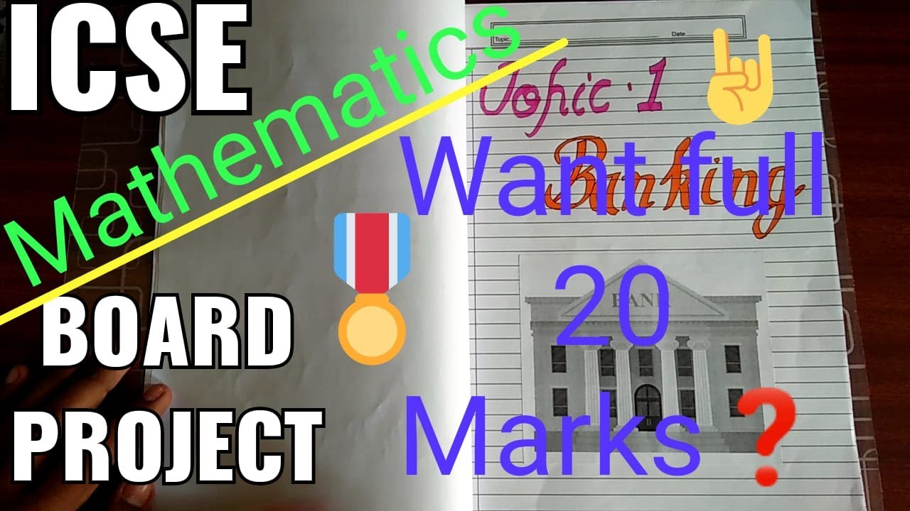 MATHS POJECT ICSE Class 10 | How to make board project | Banking ...
