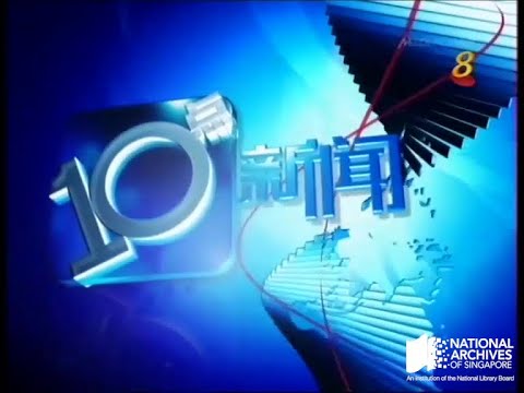 MediaCorp Channel 8 - News 8 at Ten (26 February 2010) - YouTube