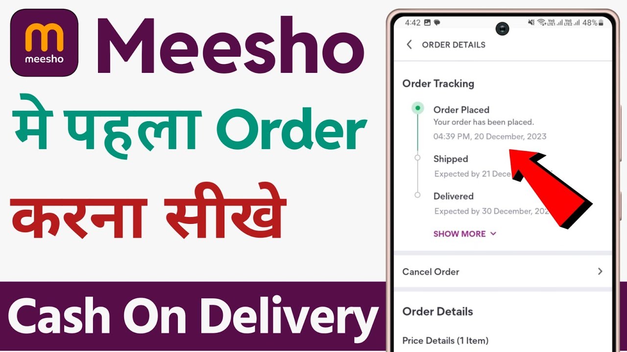 Meesho se order kaise kare cash on delivery | meesho se shopping kaise ...
