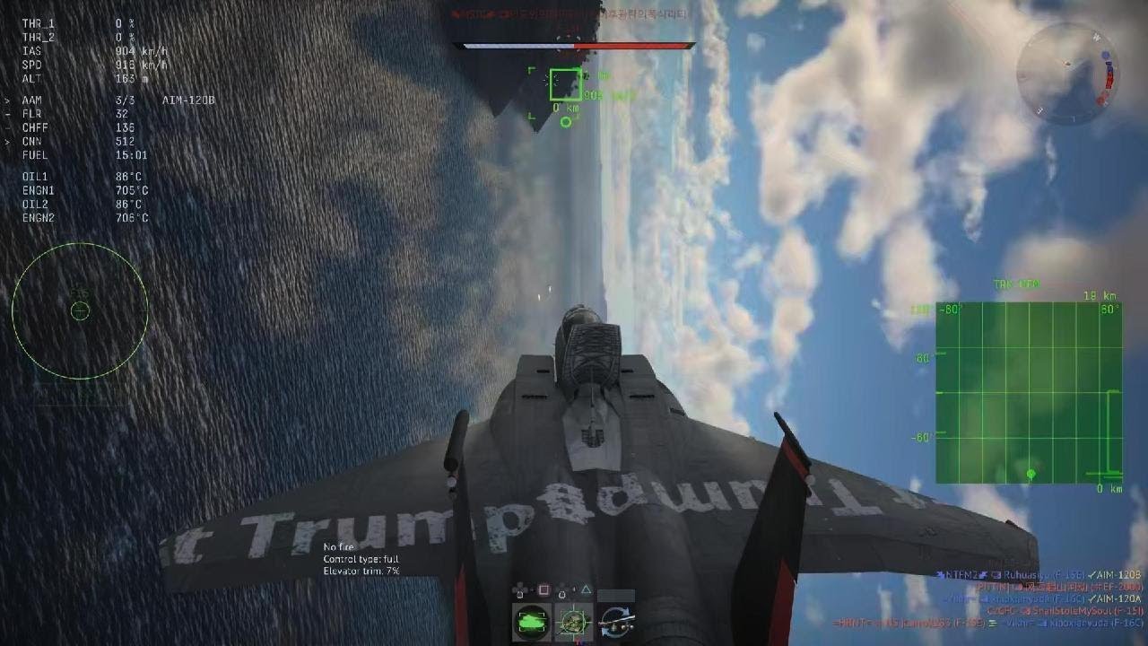 Why full real Controll is usefull in air rb - YouTube