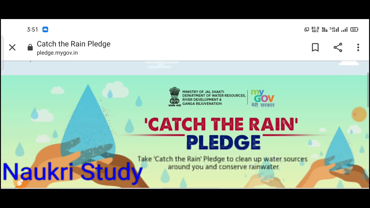 How to get Catch the rain certificate,catch the rain certificate kaise ...