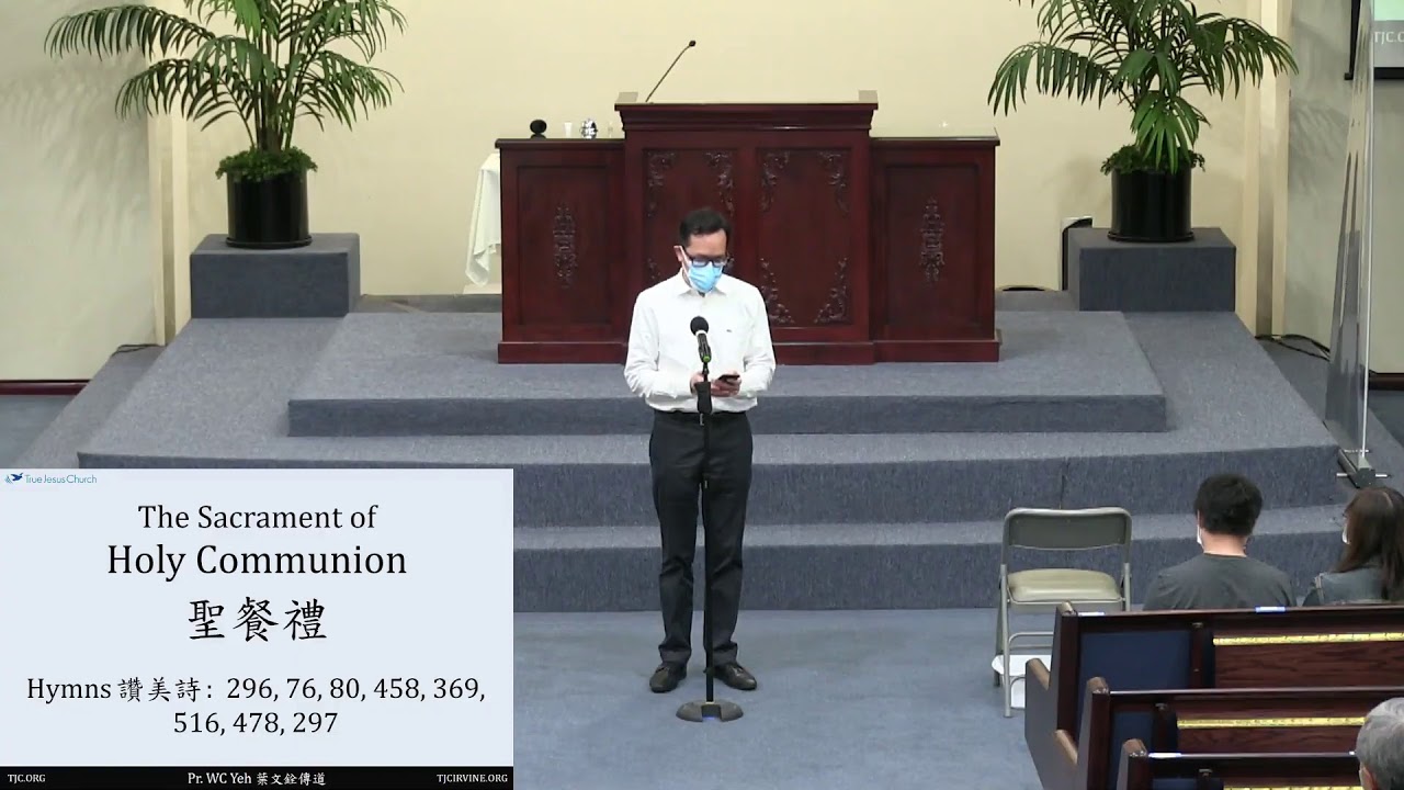 2020-10-25 Foot Washing and Holy Communion - YouTube