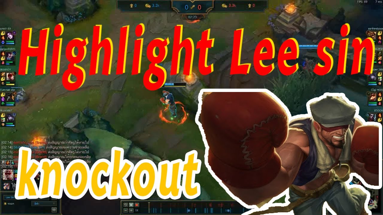 PJ LOL EP.3 l highlight Lee sin Skin FPX - YouTube