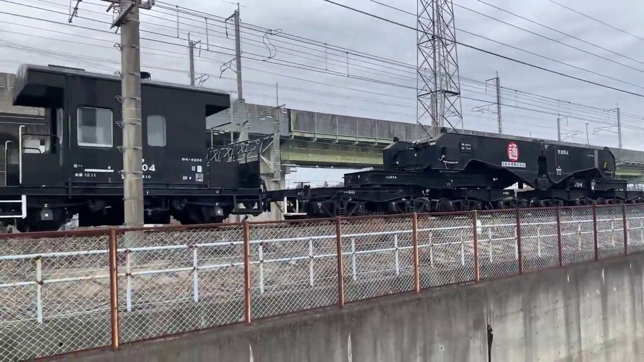 配8592レ EF65 2127+シキ801他 - YouTube