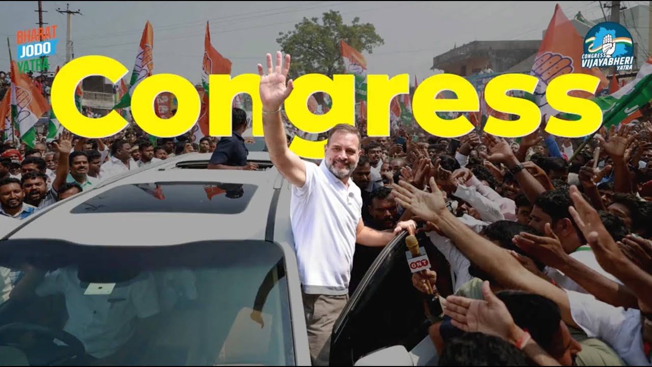 Congress' 6 Guarantees will provide support to every family of ...