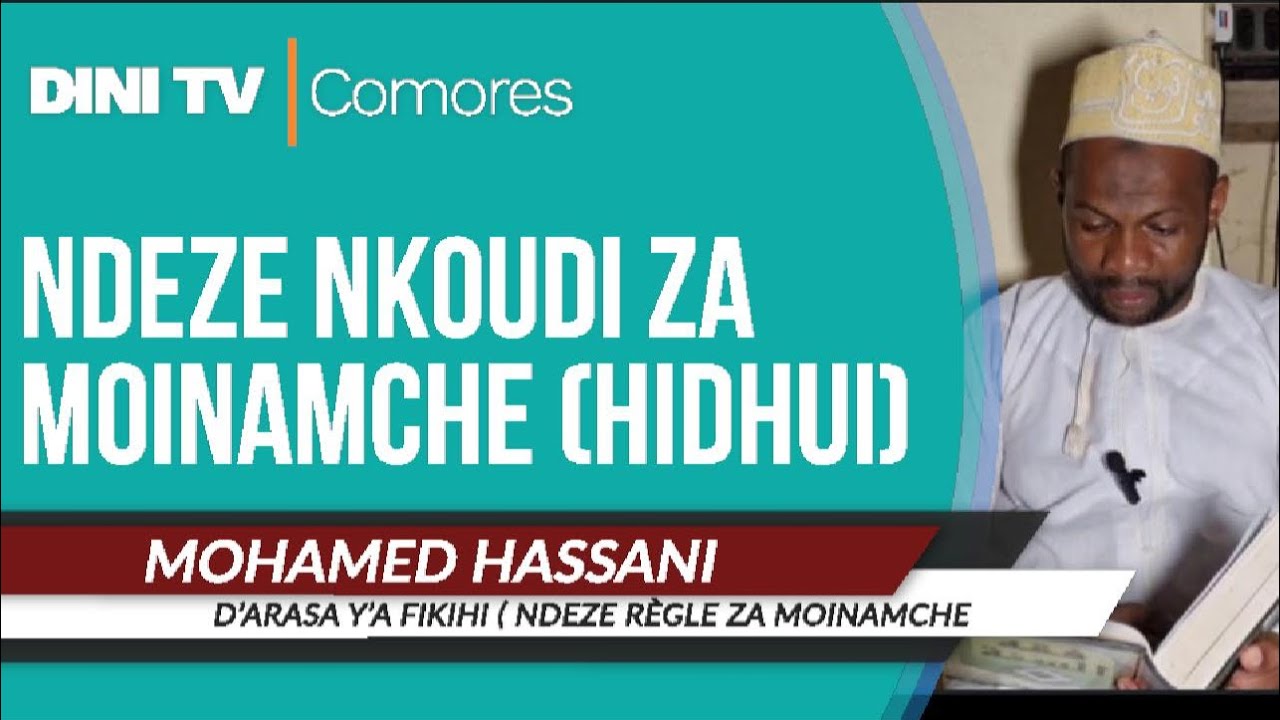 NDEZE NKUDI ZA MOINAMCHE ( Hidhui) - YouTube