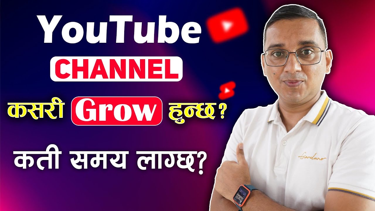 YouTube Channel Kasari Grow Huncha? Technical View Live - YouTube