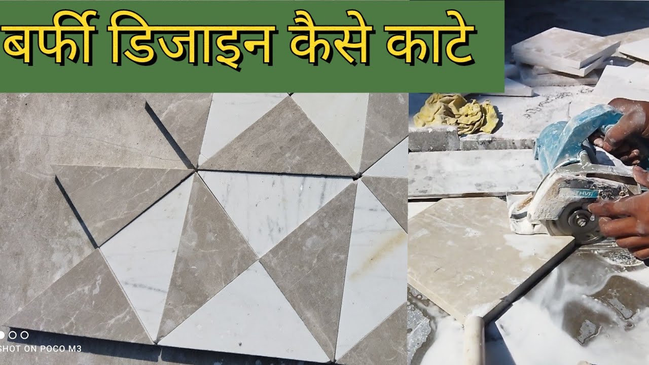 Marble Barfi Design Kaise Kaate | #kitchendesign #granitework #marble # ...