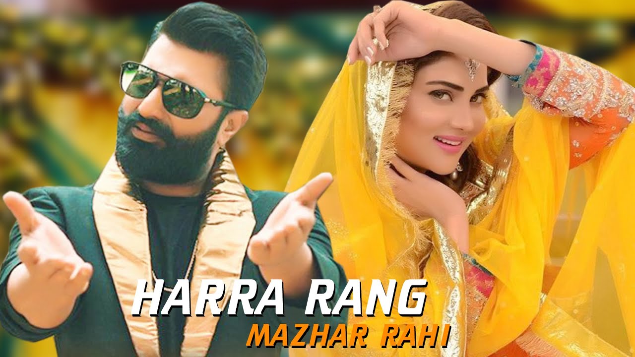 Harra Rang || Mazhar Rahi || Official Video || Wedding punjabi Song ...