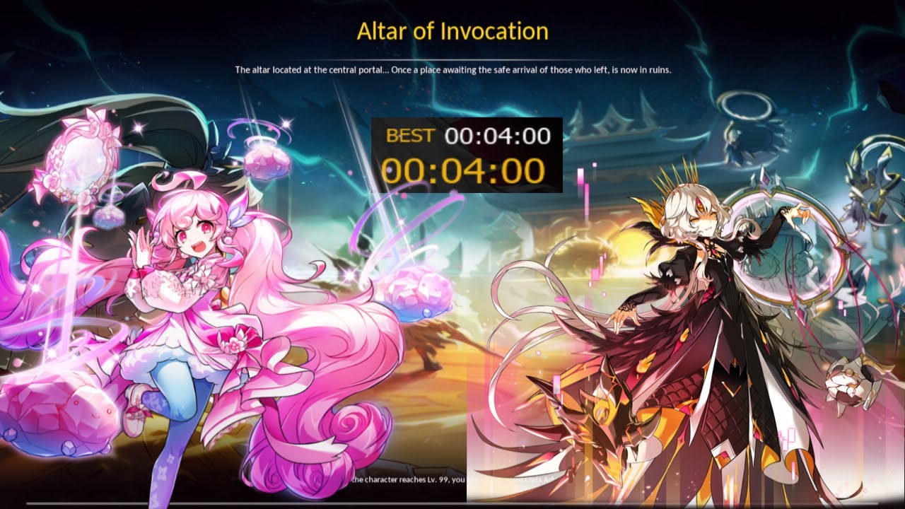 [ELSWORD] CODE: ANTITHESIS & FRIENDS 4 MINUTE RUN PARTY (15-6) - YouTube