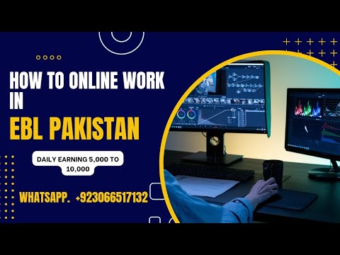 EBL PAKISTAN •||ONLINE EARNING •|| HOW TO EARN MONEY 🤑 - YouTube