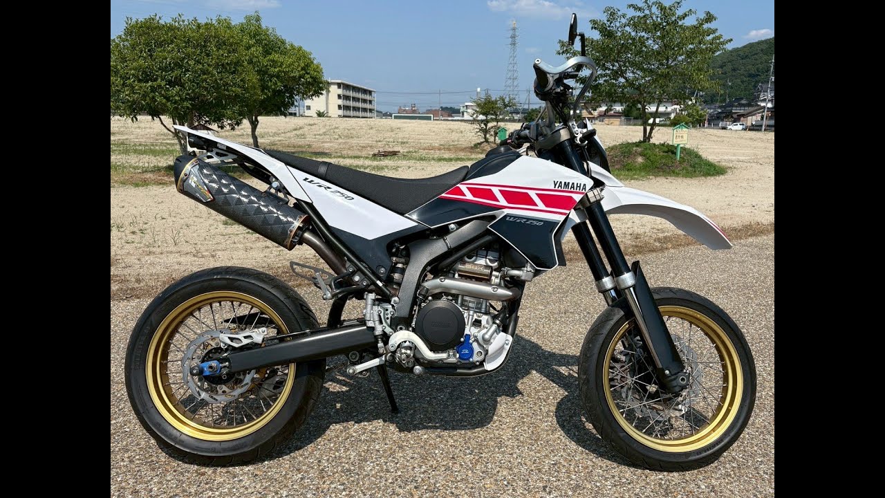 ヤマハ WR250X 始動動画 HA-325 - YouTube