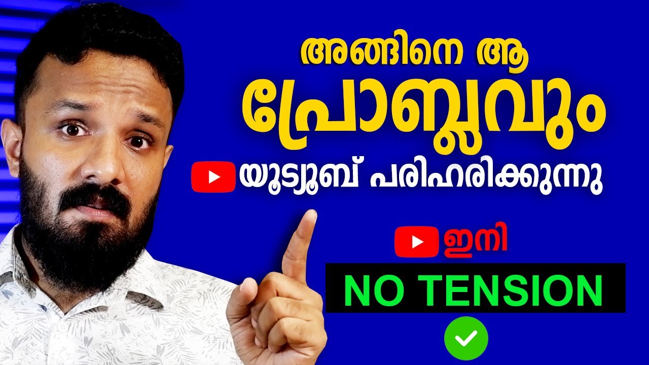 Channels Removed for Spam & Deceptive Practices | My youtube channel ...