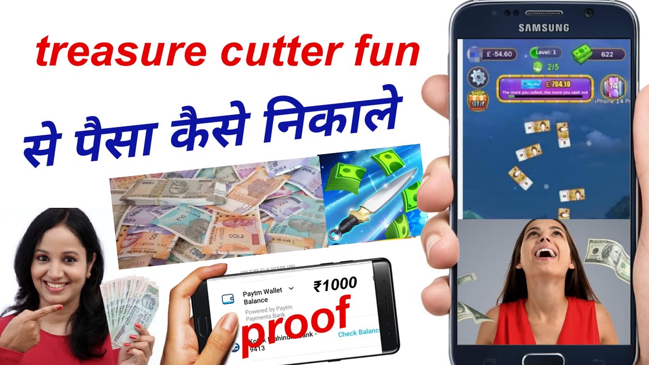 treasure cutter fun ka paisa withdraw proof treasure cutter fun real ...