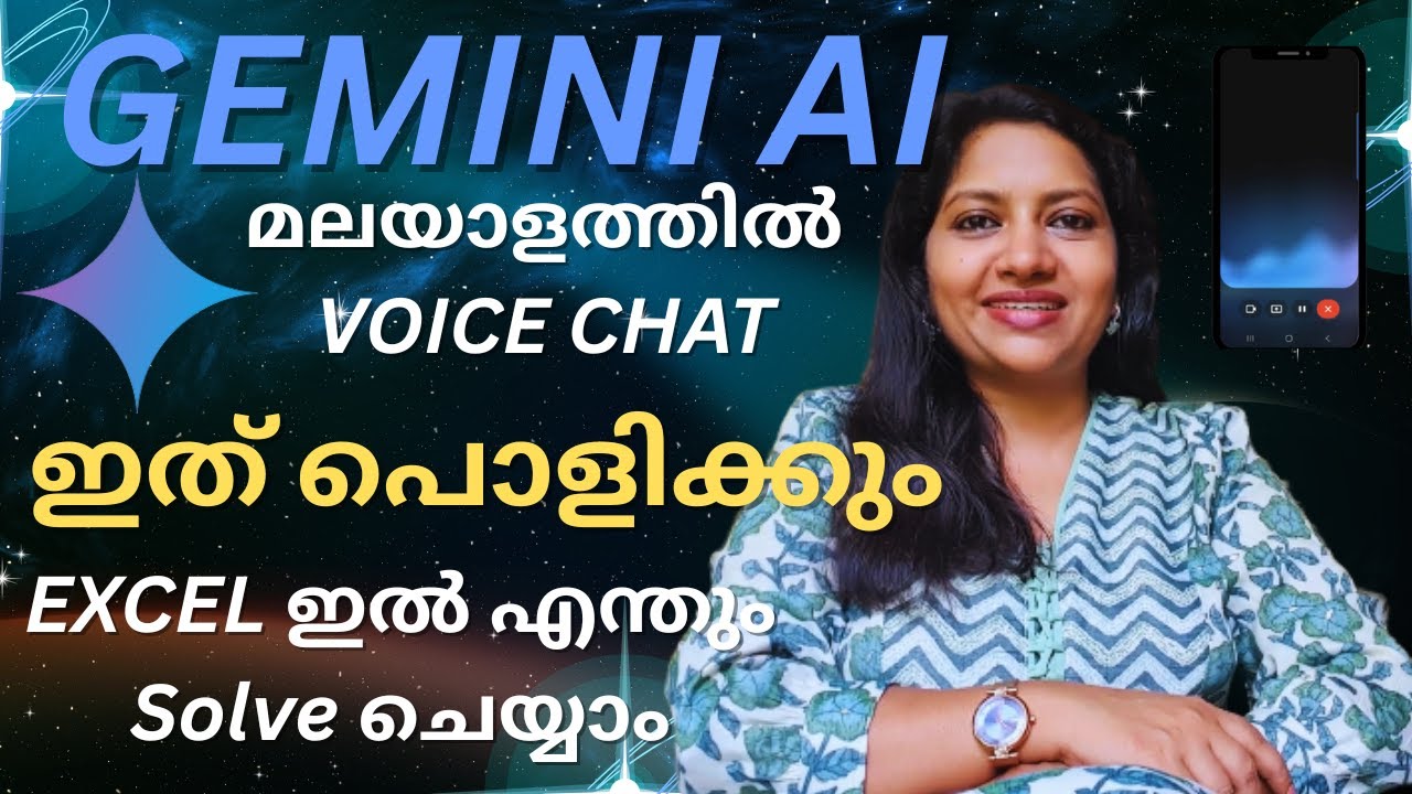Master Gemini AI in 10 minutes | Excel & Gemini |Beginner's Guide ...