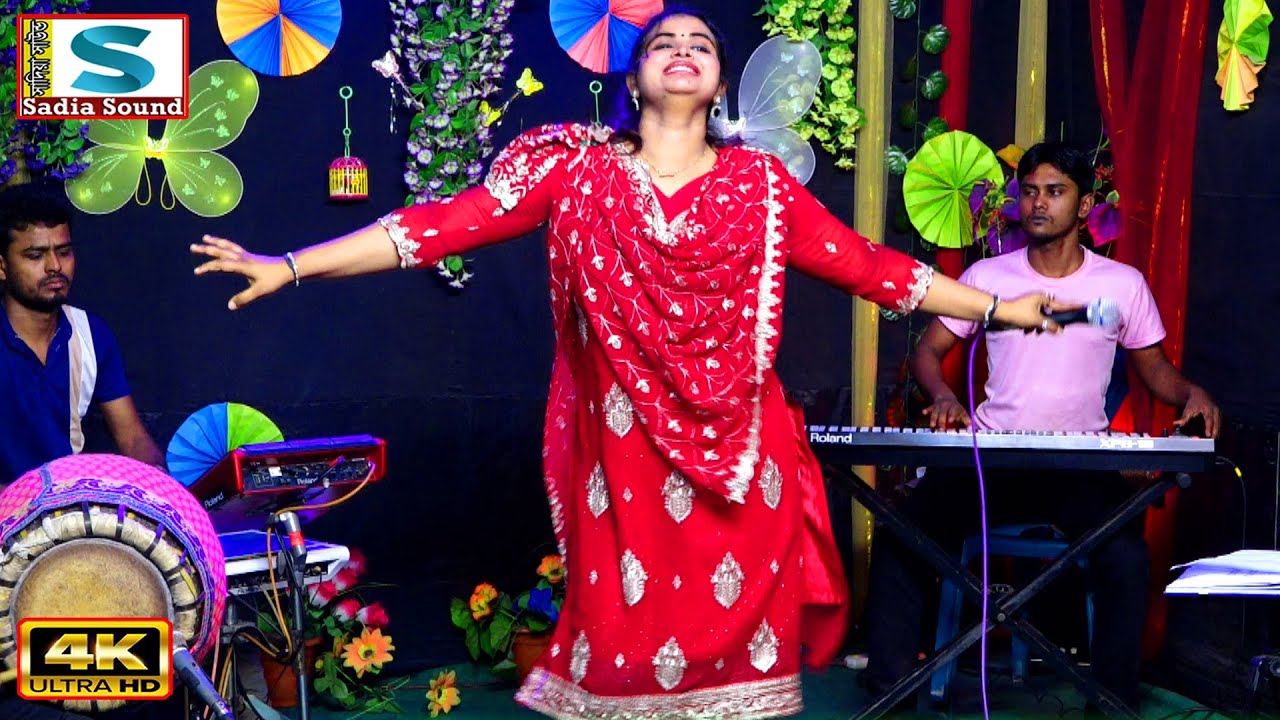 Nani Go Nani - নানী গো নানী - dj megla sarkar - Studio Banglar Gayen ...