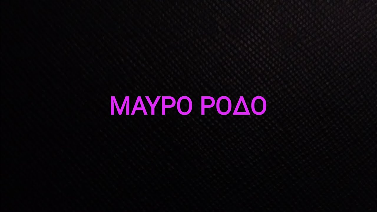 Μαύρο Ροδο Spoiler Σοκ Ο Βικος είναι παιδί της...Το μυστικό της ...
