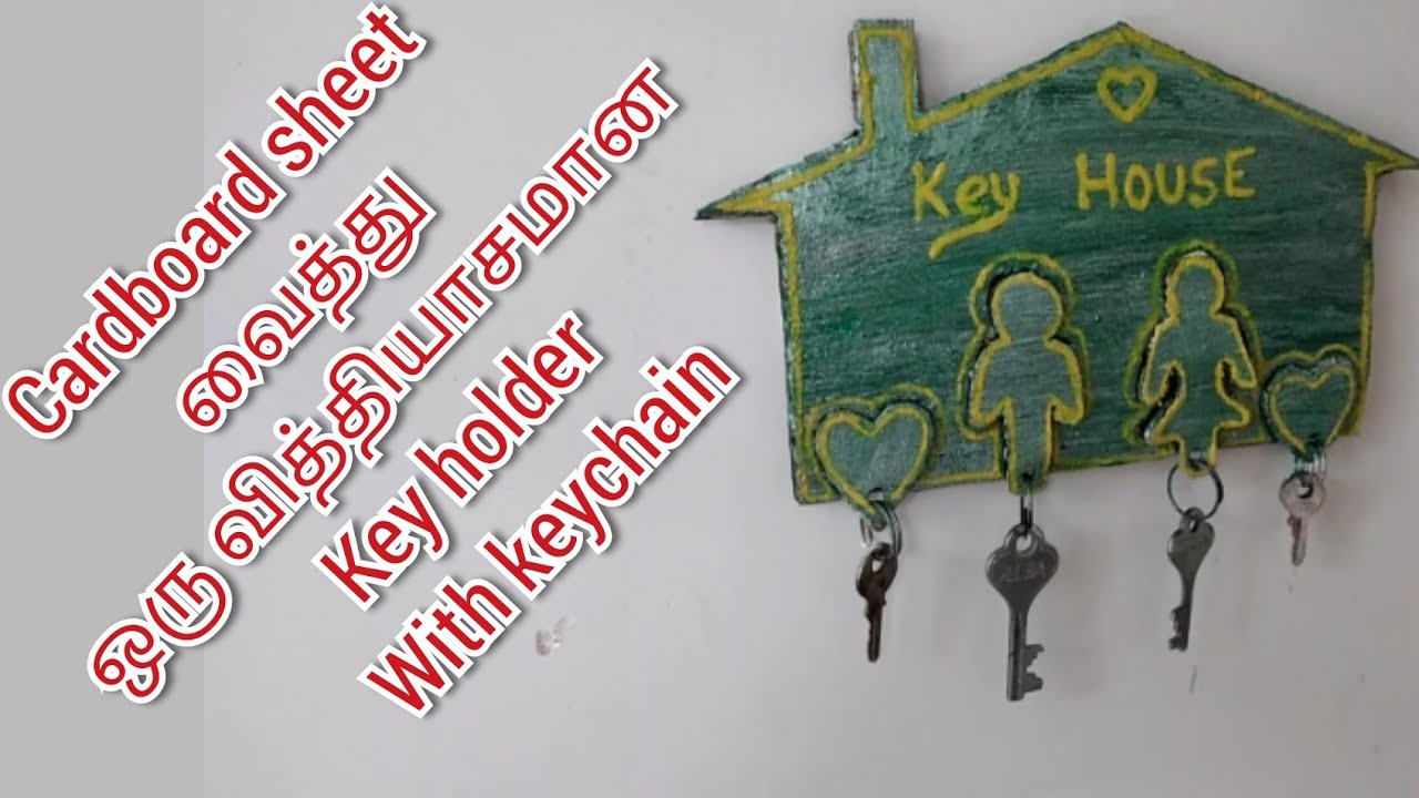 Best and new key holder making with keychain // cardboard craft // key ...