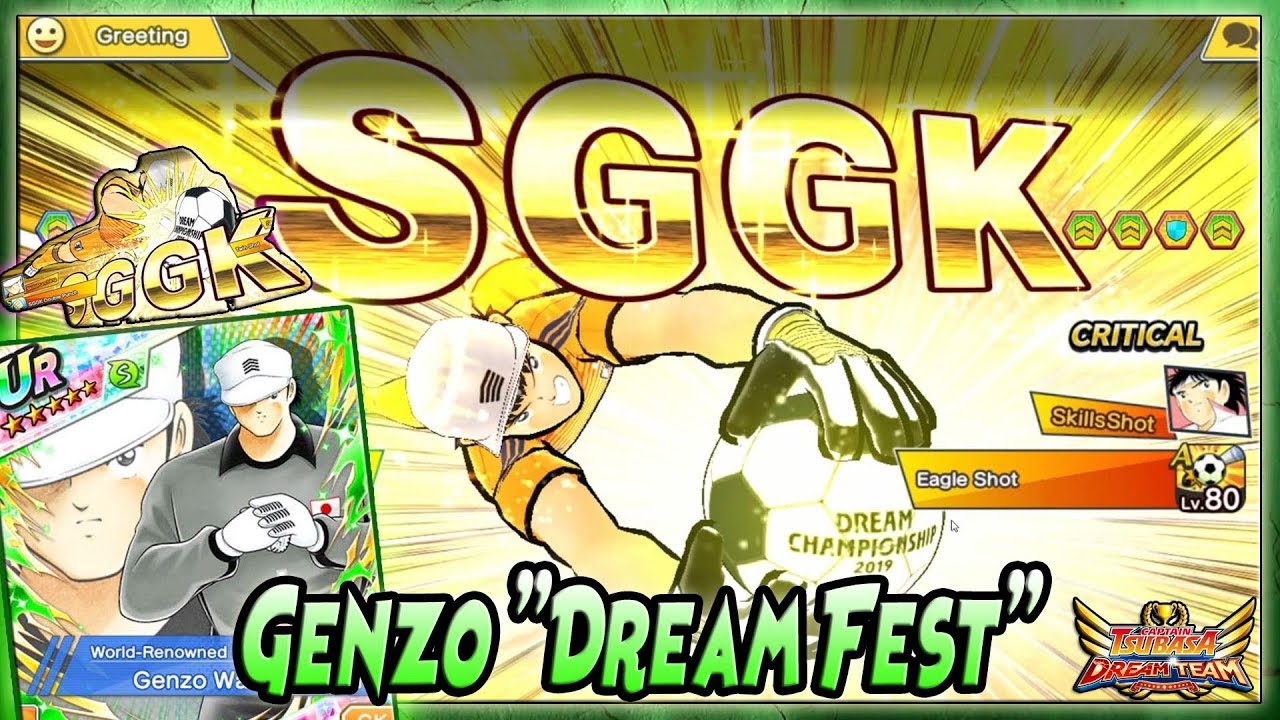 GENZO DreamFest "World Renowed SGGK" Skills & PVP test - Captain ...