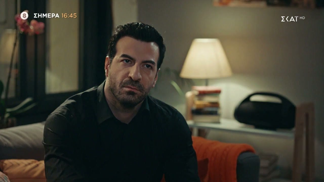 Αδίστακτη Ερωμένη | Trailer | 04/07/2023 - YouTube