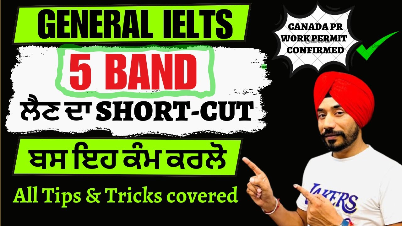 General IELTS 5.5 Band Guaranteed Tips And Tricks All Modules| How To ...