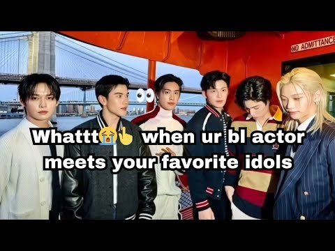 When ur bl actor meets your favorite idols #felix #leeknow #kpop #tommyhilfiger #fourthnattawat
