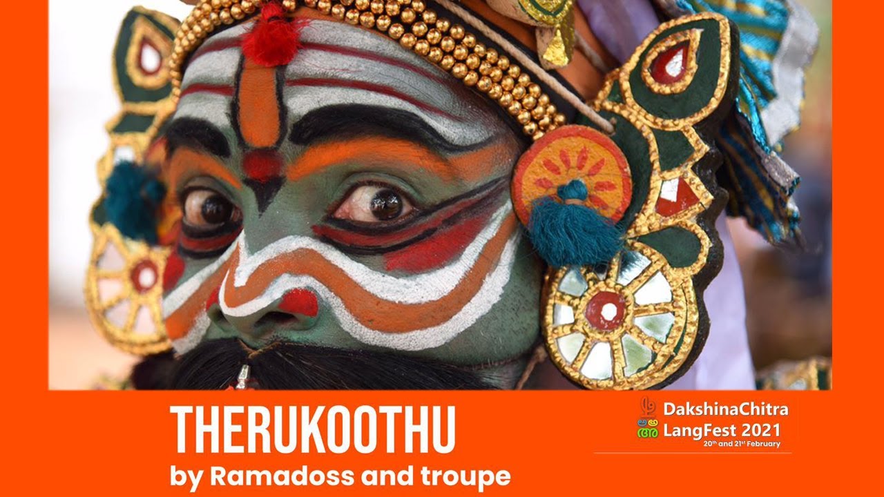 Therukoothu - YouTube