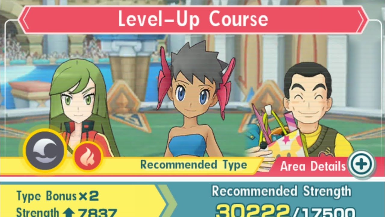 [Pokemon Masters] Training Area - Level-Up Course (Super Hard) - YouTube