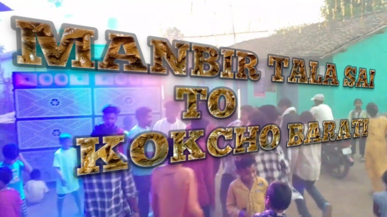 KOKCHO SHADI ME - YouTube