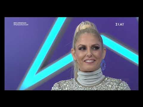 ShowTime-cy: MY STYLE ROCKS GALA - ΠΟΙΑ ΠΑΙΚΤΡΙΑ ΚΕΡΔΙΣΕ ΤΑ 2.500 ΕΥΡΩ ...