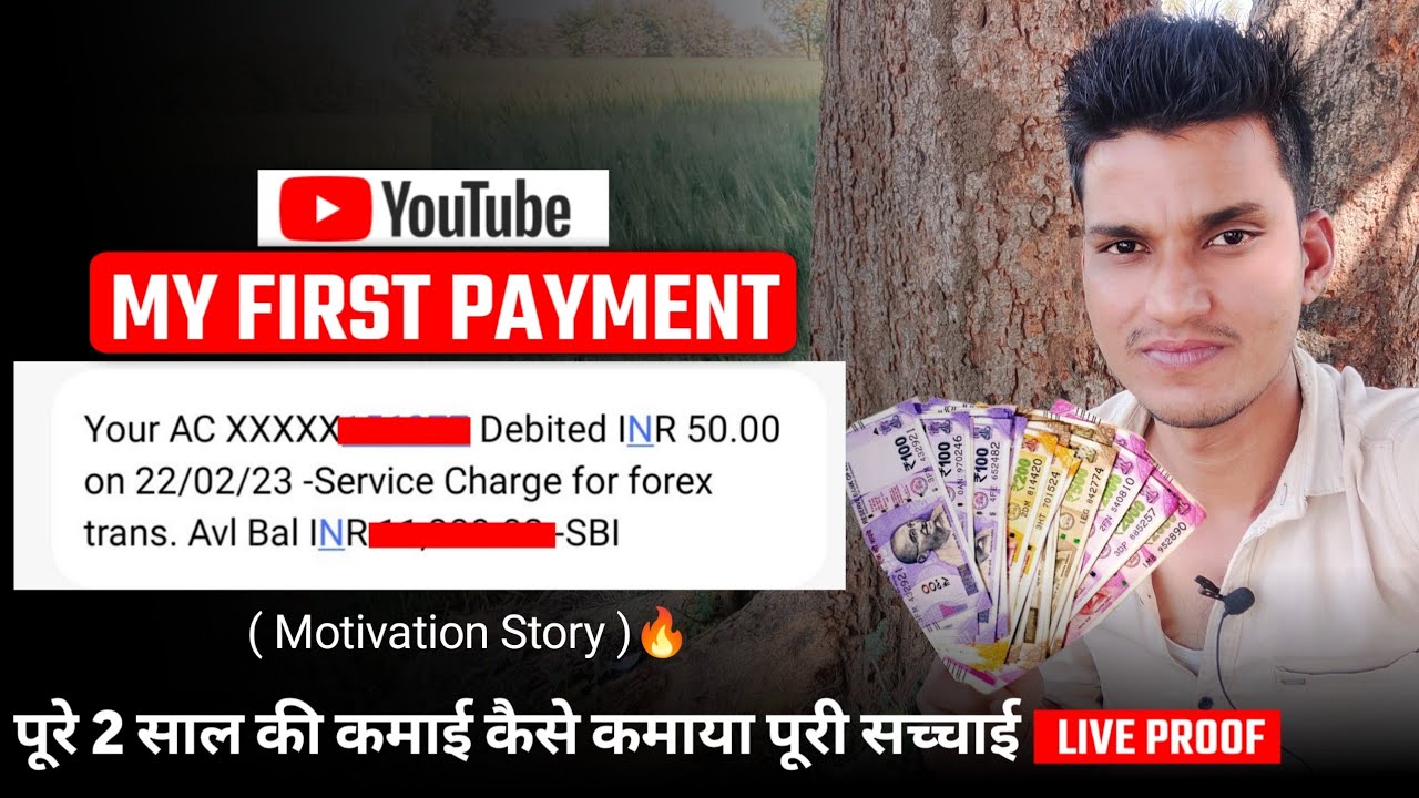 My First YouTube Payment ( Motivation ) - YouTube