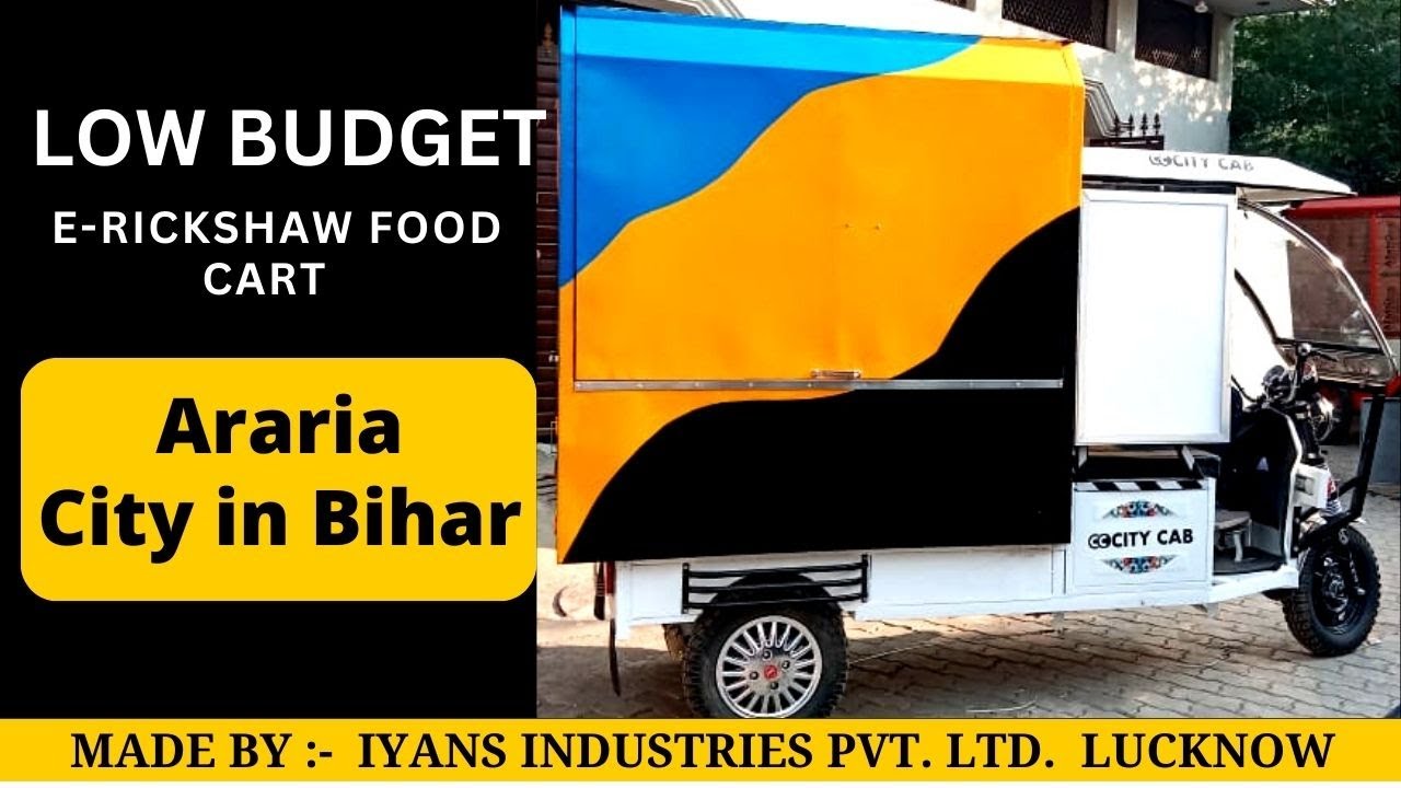 E-RICKSHAW FOOD CART|| RICKSHAW CART || LOW BUDGET CART|| FOOD CART ...