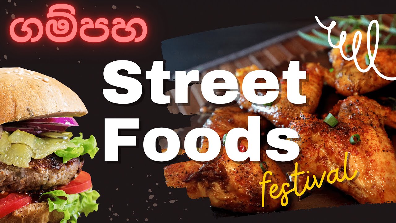 DAY 012 : Aluthkade වගේ ගම්පහ Street Foods - Megawarsha Street Food ...