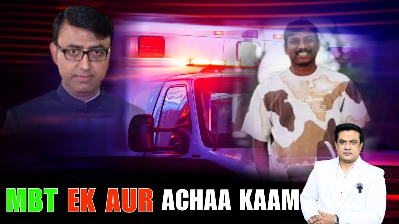 US Firing Victim Pole Chandrashekhar Ki Laash Hyderabad Airport Par ...