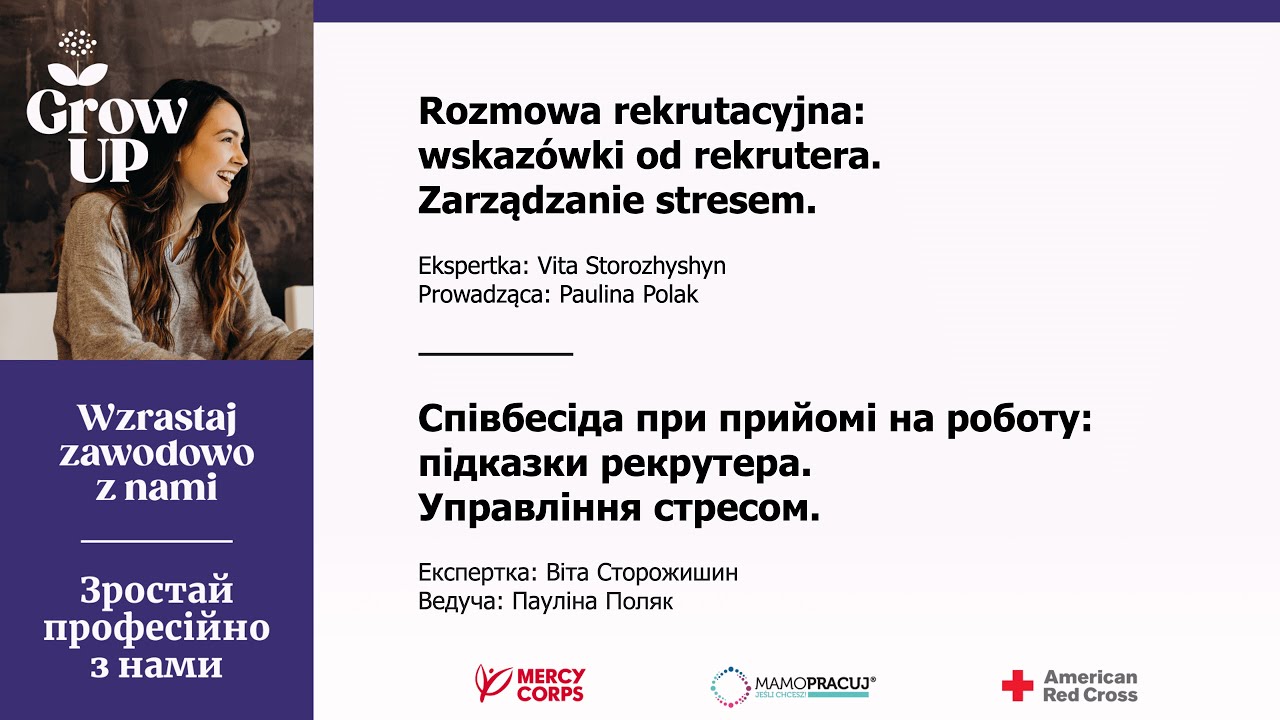 🇵🇱 🇺🇦 Webinar: Rozmowa rekrutacyjna: wskazówki od rekrutera. Zarządzanie stresem. - YouTube