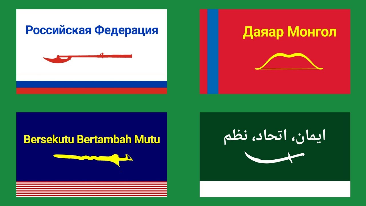 Flags in The Style of Saudi Arabia Part 2 || Fun With Flag - YouTube
