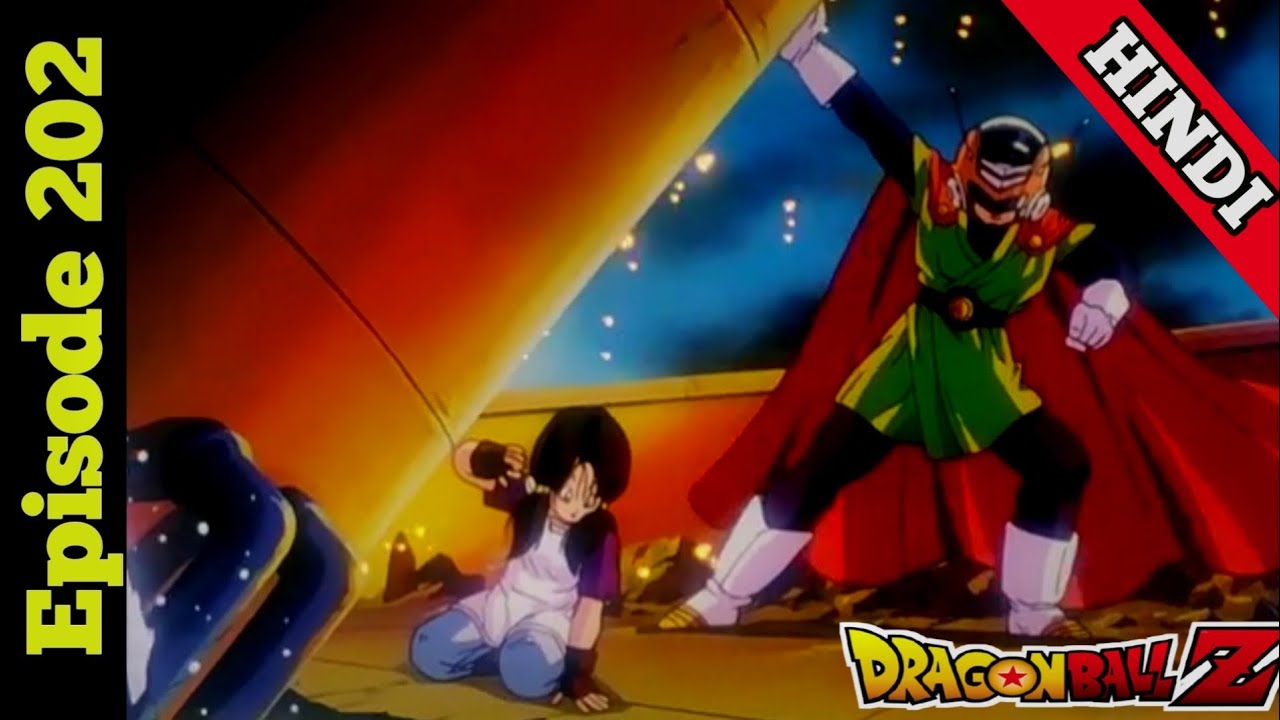 Dragon Ball z Episode 202 in Hindi || [ Anime Explain in hindi ] - YouTube