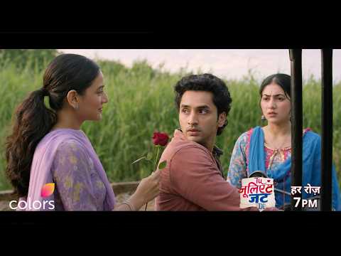 Tu Juliet Jatt Di Today Episode Promo | 21st July 2026 | Episode Update
