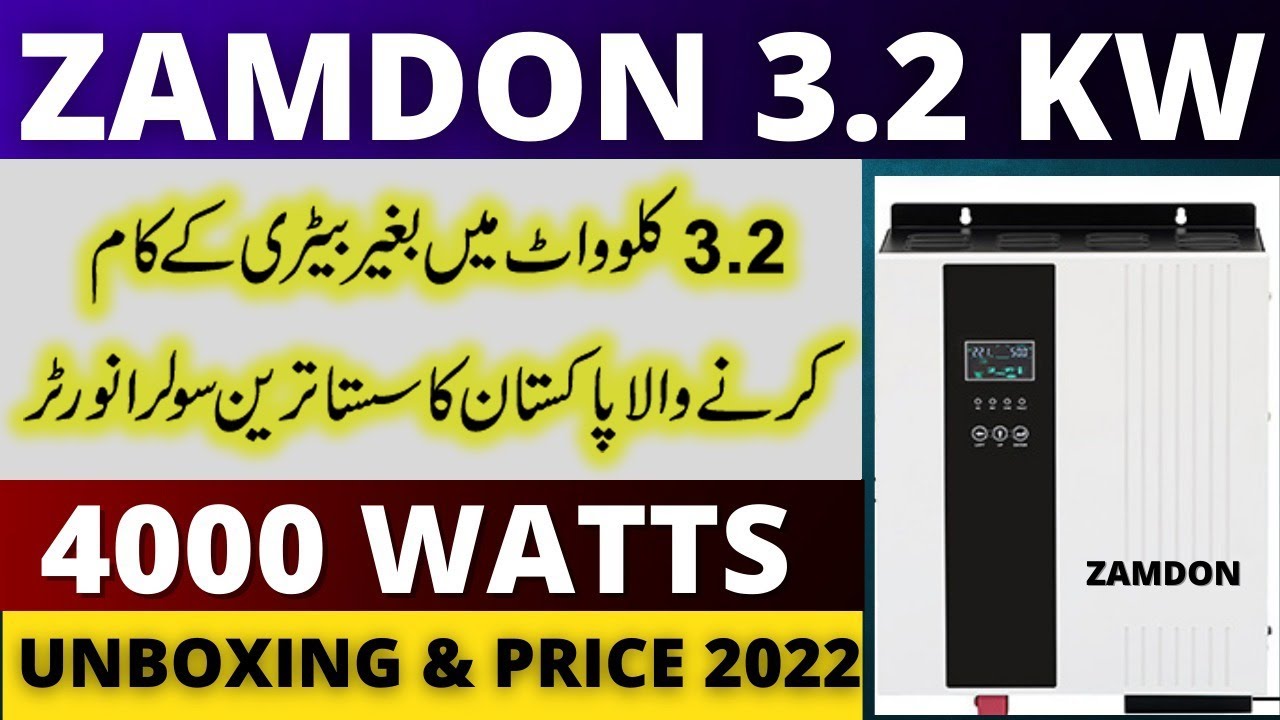 3.2 Kw Hybrid Solar Inverter For Home || Work Without Battery ...