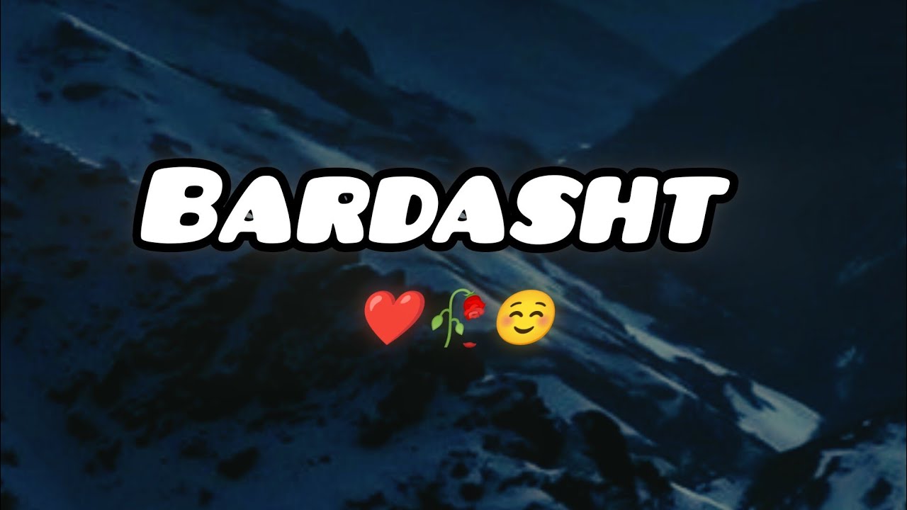 Bardasht ️ || Islamic video status || molan tariq jameel latest byan ...