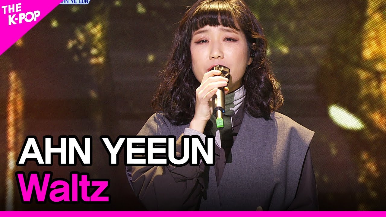 AHN YEEUN, Waltz (안예은, 윤무) [THE SHOW 201208] - YouTube