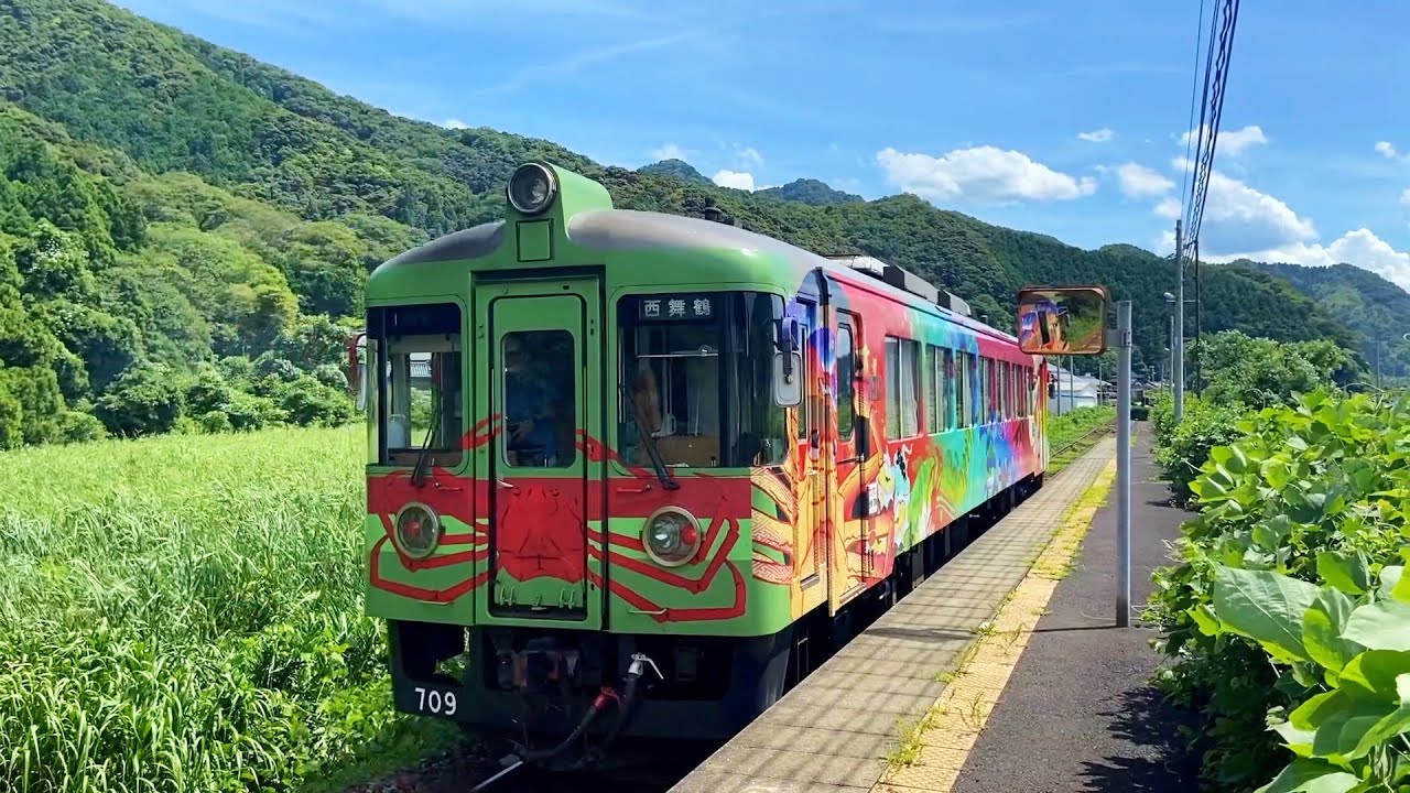 京都丹後鉄道 Kyôto Tango Railway 'Willer Trains' - YouTube