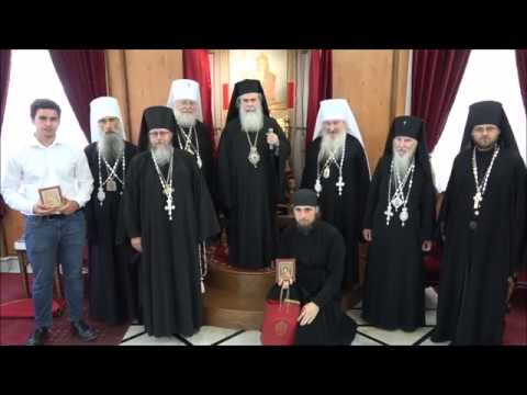 Η ΡΩΣΣΙΚΗ ΕΚΚΛΗΣΙΑ ΤΗΣ ΔΙΑΣΠΟΡΑΣ ΕΠΙΣΚΕΠΤΕΤΑΙ ΤΟ ΠΑΤΡΙΑΡΧΕΙΟ. - YouTube