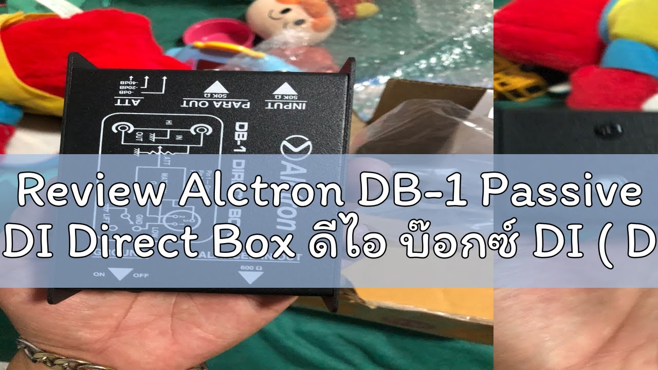 Review Alctron DB-1 Passive DI Direct Box ดีไอ บ๊อกซ์ DI ( Direct Box ...