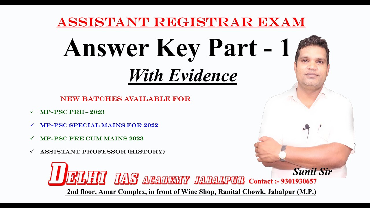 Answer Key Part 1 ASSISTANT REGISTRAR EXAM - YouTube